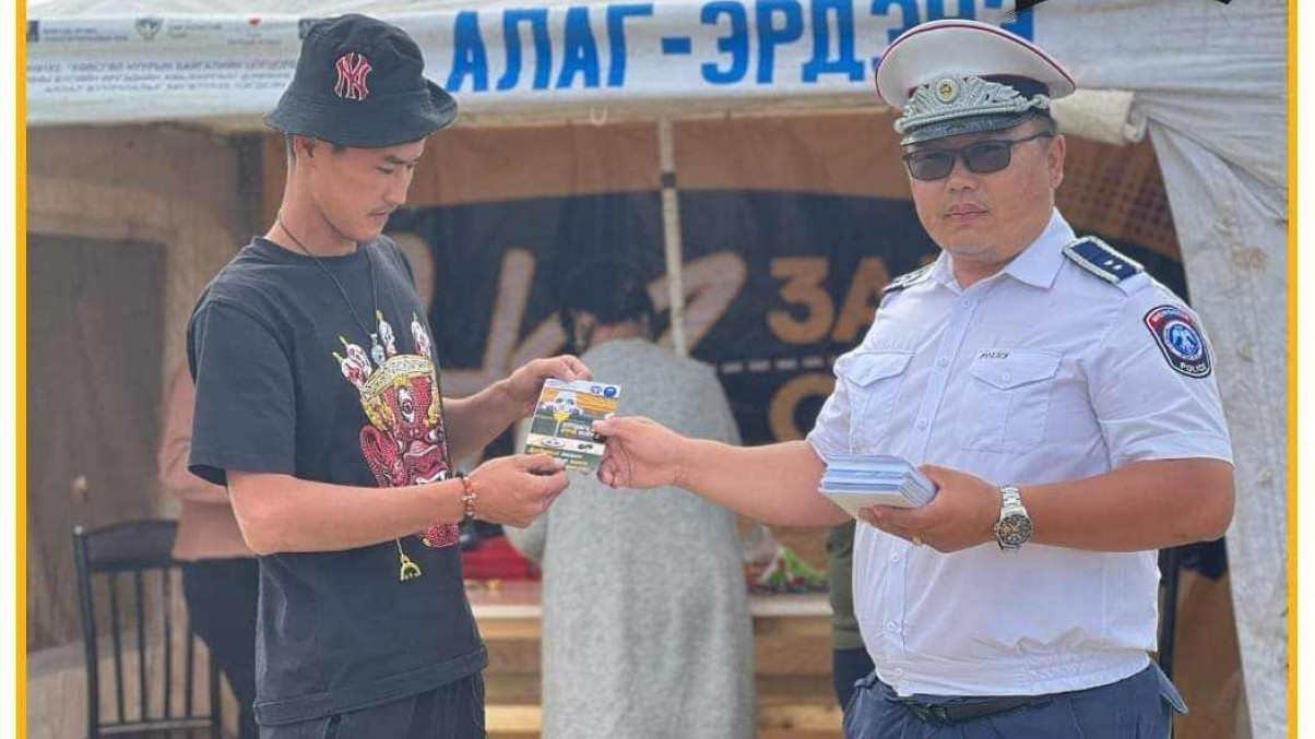 Хөвсгөл аймгийн Алаг Эрдэнэ сумын Иргэдийн Төлөөлөгчдийн Хурал