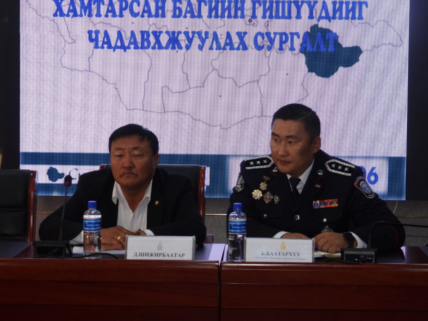 ХАМТАРСАН БАГИЙН ГИШҮҮДИЙГ ЧАДАВХИЖУУЛАХ СУРГАЛТ 2 ДОХ ӨДРӨӨ ҮРГЭЛЖИЛЖ