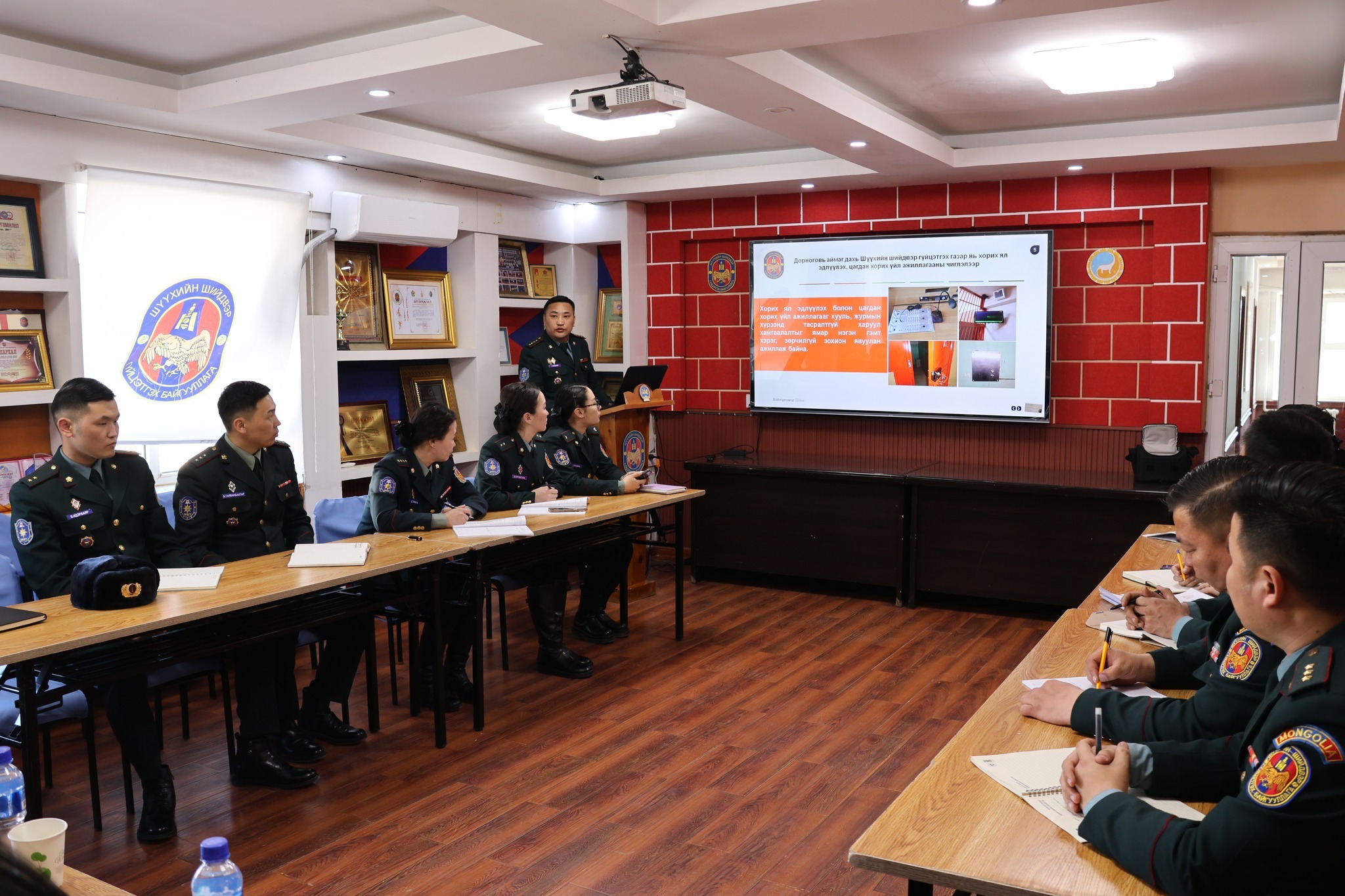 ШҮҮХИЙН ШИЙДВЭР ГҮЙЦЭТГЭХ ГАЗРЫН ҮЙЛ АЖИЛЛАГААТАЙ ТАНИЛЦЛАА