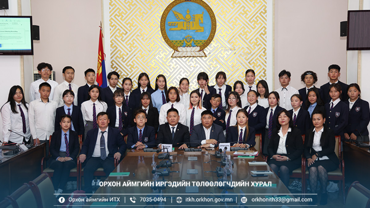 “Мини парламент” хуралдлаа