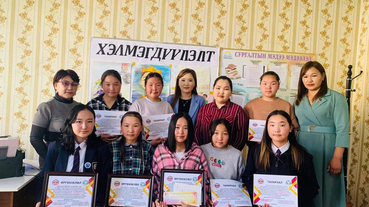 УЛС ТӨРИЙН ХЭЛМЭГДЭГСДИЙН ДУРСГАЛЫГ ХҮНДЭТГЭХ ӨДӨР